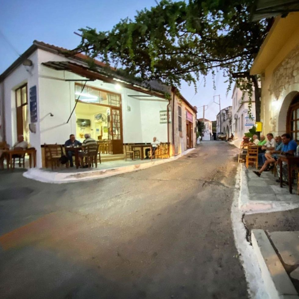 purpose - Gavalochori